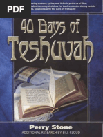 Omer Counting and Psalms Readings | PDF | Names Of God In Judaism | Jesus