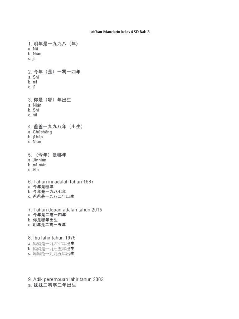 Latihan Mandarin Kelas 4 Sd Bab 3 Pdf