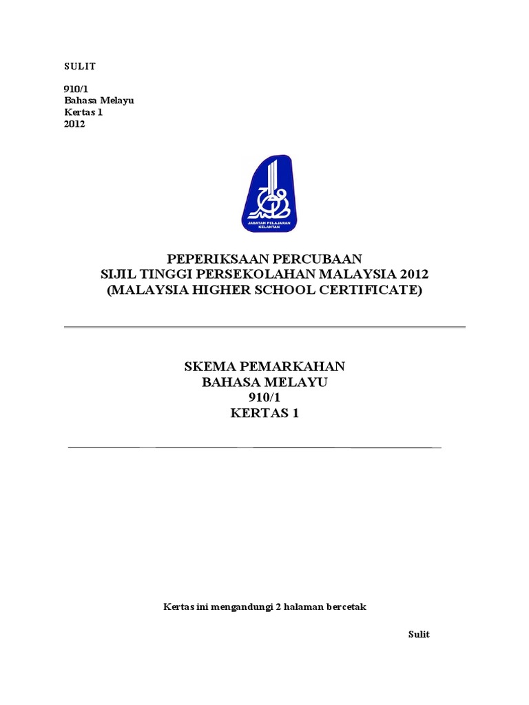 Skema Jawapan Bahasa Melayu Kertas 1 Percubaan STPM 2012 Kelantan | PDF