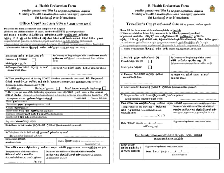 Office Copy/ Traveller's Copy/ : A-Health Declaration Form B - Health ...