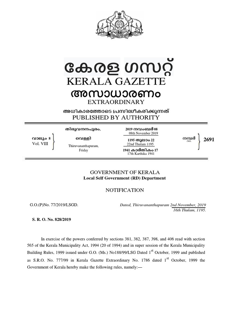 KMBR 2019 Formatted | PDF | Building | Basement