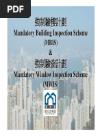 New Build Snagging Checklist Guide | PDF | Door | Window