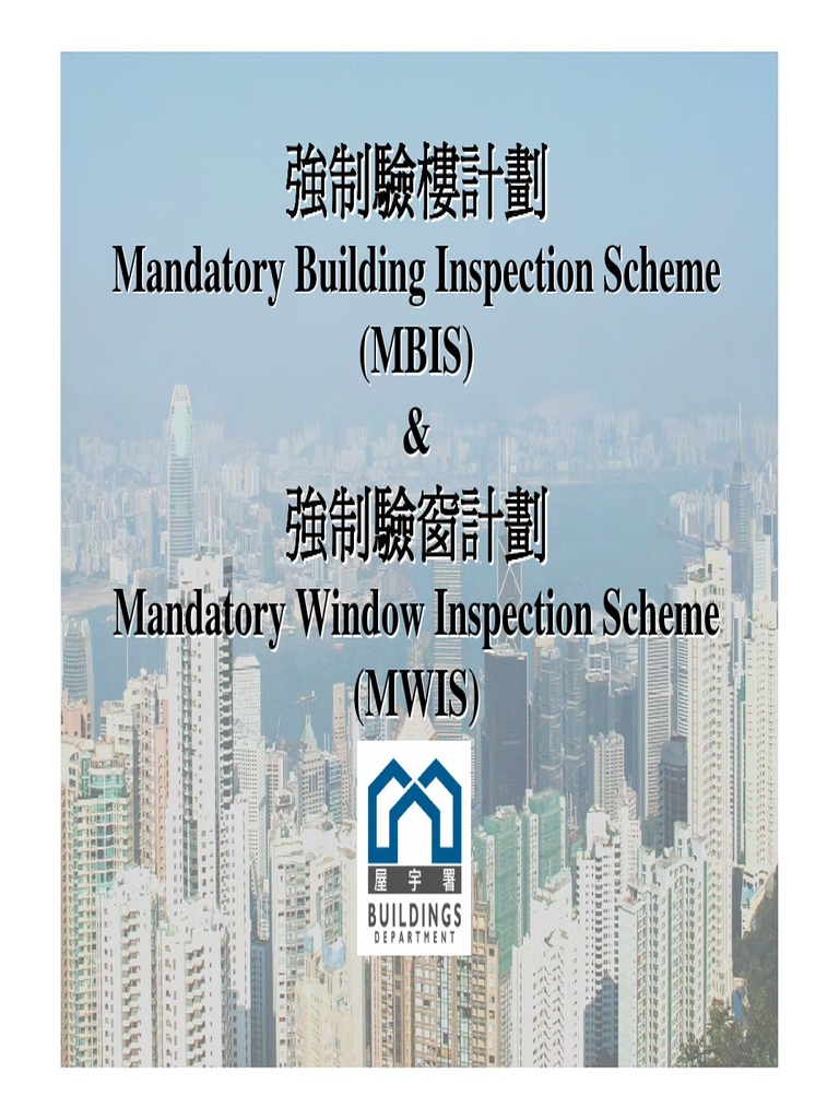 Mandatory Building Inspection Scheme (MBIS) & Mandatory Window Inspection Scheme (MWIS) | PDF ...