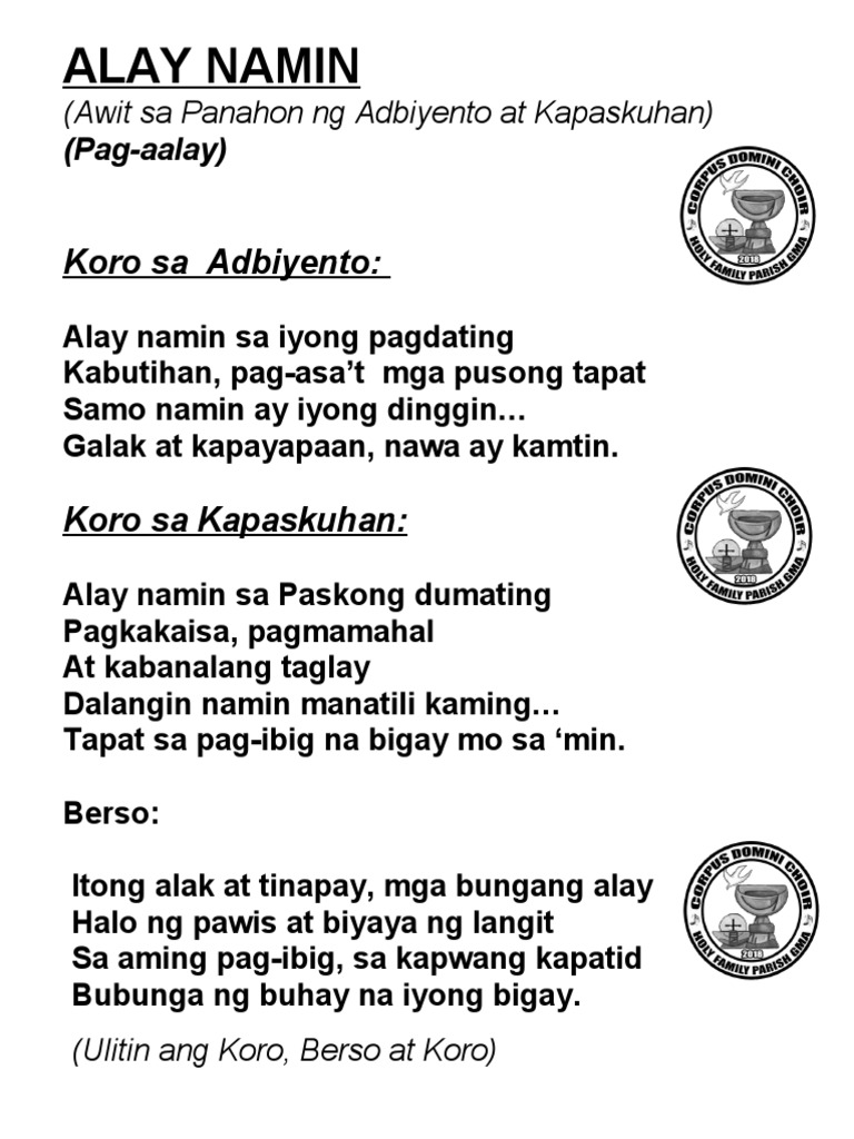 Alay Namin | PDF