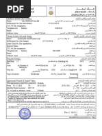 Sharjah Tenancy Agreement Template | PDF | Leasehold Estate | Renting