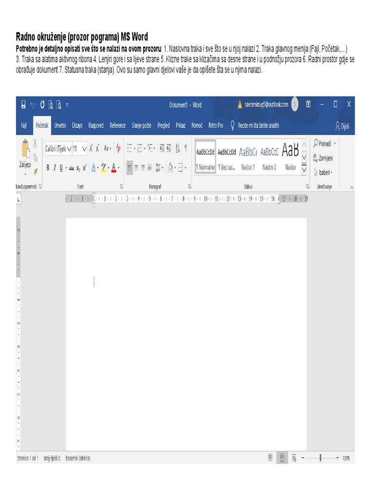 Radno Okruzenje U Programu Word Os | PDF