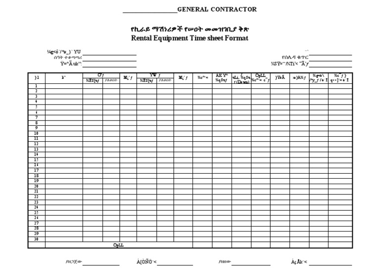 3.8 Machinery Time Sheet Format | PDF