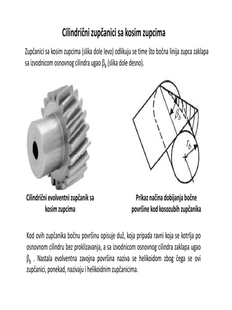 Masinski Elementi 2 - Predavanje 3 | PDF