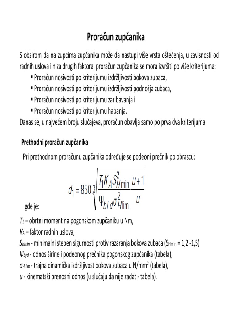 Masinski Elementi 2 - Predavanje 4 | PDF