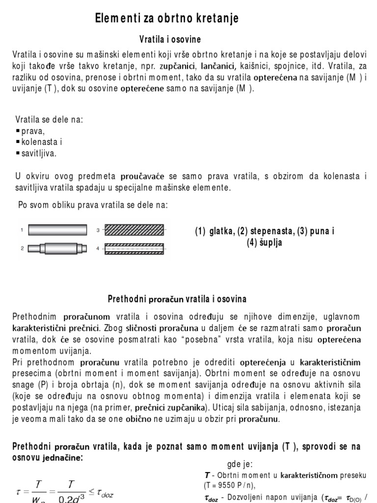 Masinski Elementi 2 - Predavanje 6 | PDF