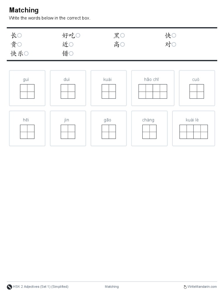 Matching Chinese Adjectives: An Exercise in Sorting Descriptive Words ...