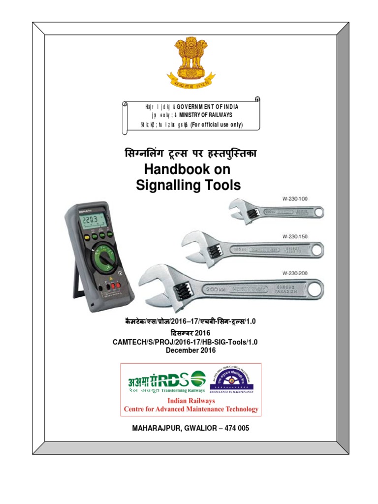 Handbook On Signalling Tools | PDF
