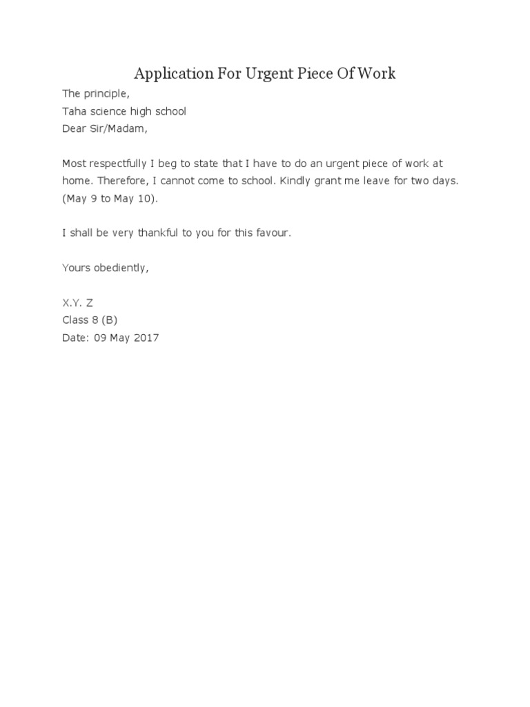 Application For Urgent Piece of Work | PDF