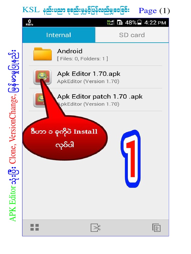 APK Editor Guide | PDF