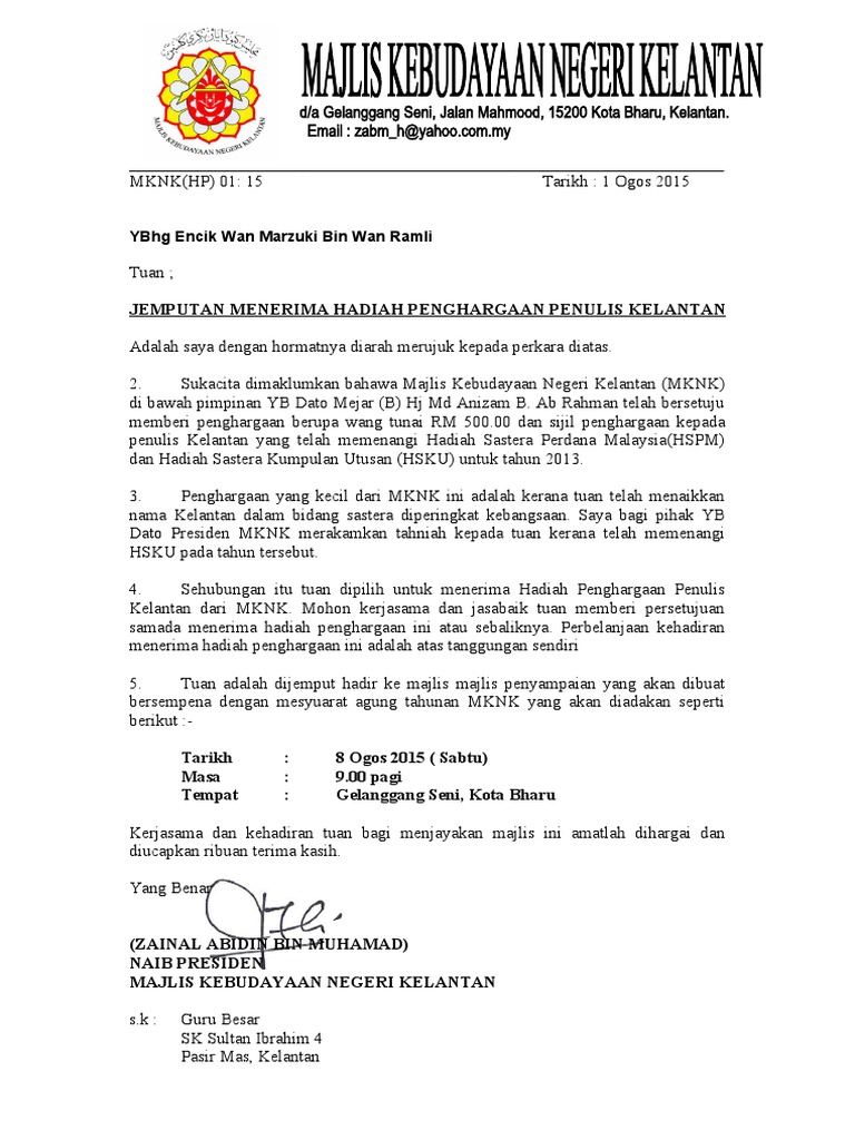 Surat Jemputan Penghargaan | PDF | Teknologi & Rekayasa