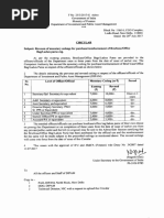 6th CPC Fitment Table PDF Download | PDF | Government Of India