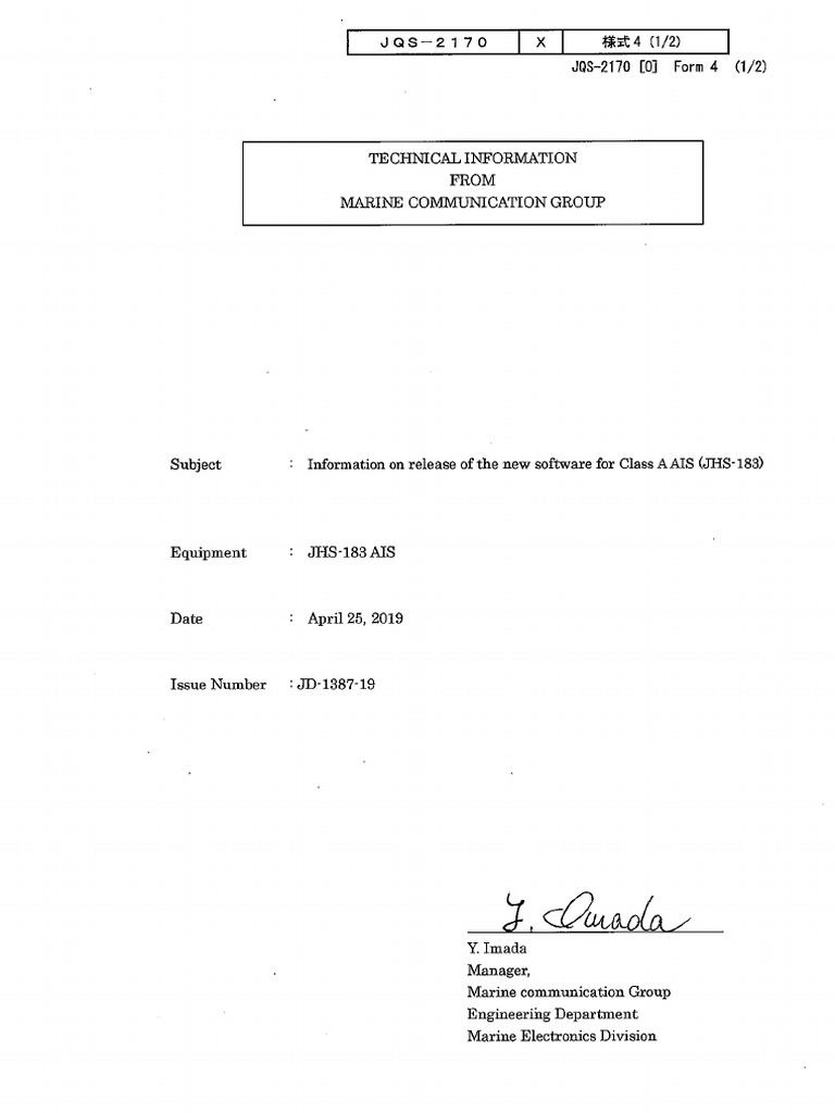 JRC JHS-183 SOFTWARE 04 2019 E JD-1387-19 Rev | PDF | Computer Network ...