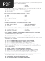 Form GFAL - Educational - Loan Fillable | PDF
