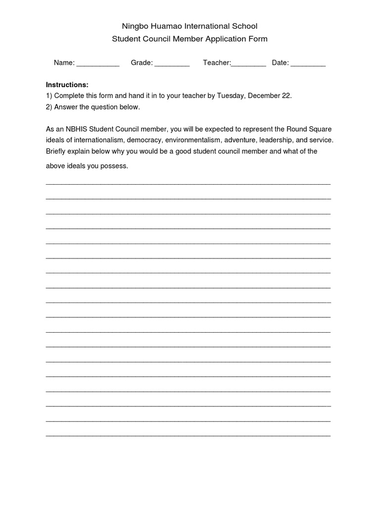 NBHIS Student Council Application Form | PDF | Art