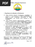 Form RS 3.2 | PDF | Marriage | Government And Personhood