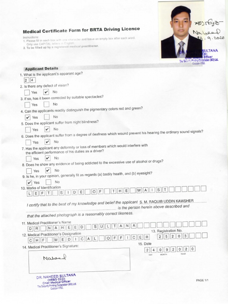 Medical Certificate PDF | PDF