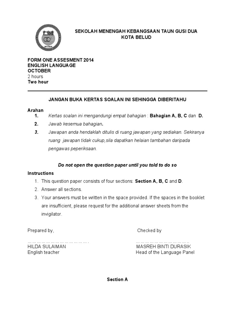 Form 1 Exam | PDF | Giraffe | Cats