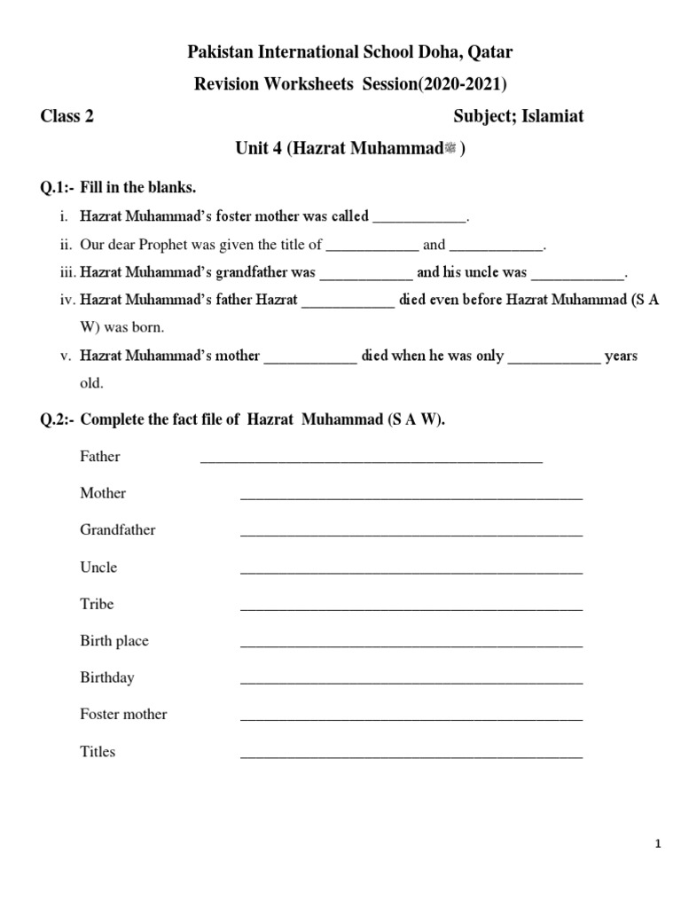 Pakistan International School Doha, Qatar Revision Worksheets Session ...