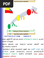 Kaizen Over View Amharic Version | PDF