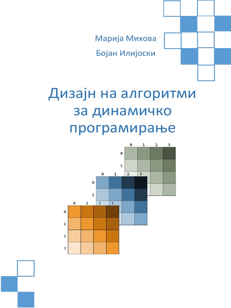 Algoritmi Za Dinamichko Programiranje PDF | PDF