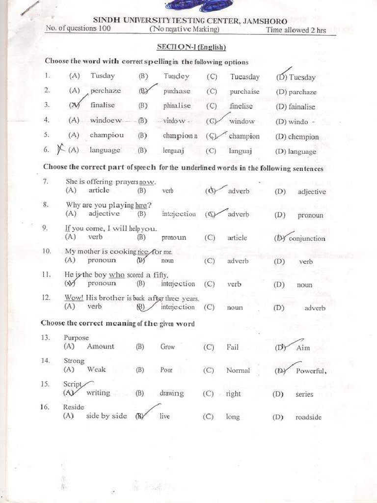 PST Past Papers - Sindh Education | PDF
