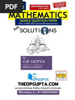 Arihant All in One Computer Science Class 12 2023 | PDF | Career & Growth