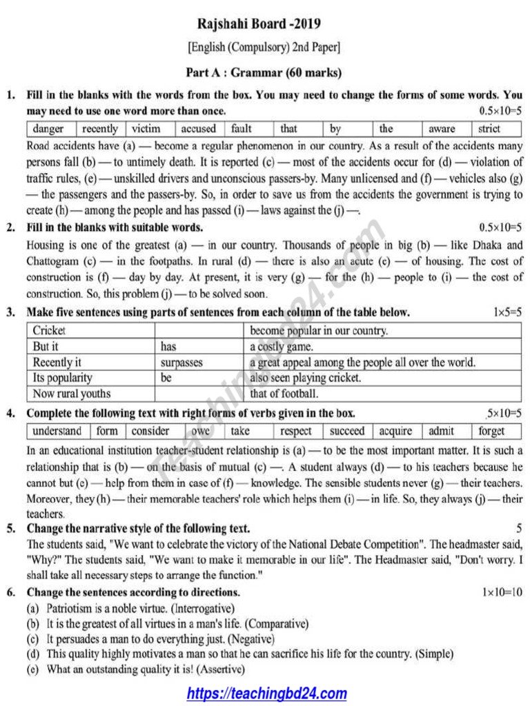 HSC English 2nd Paper Questions 2019 | PDF