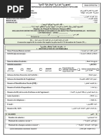 g12 Bis Ifu Excel | PDF