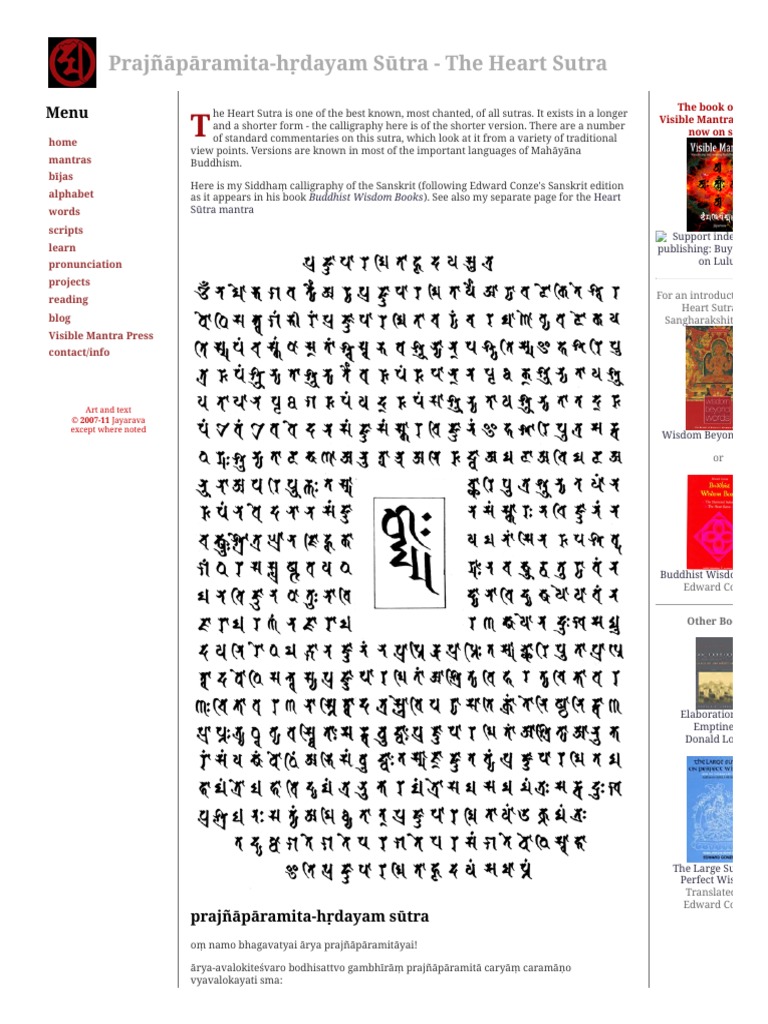 Heart Sutra Prajñāpāramitah Dayam Sūtra Sanskrit Text And Siddha