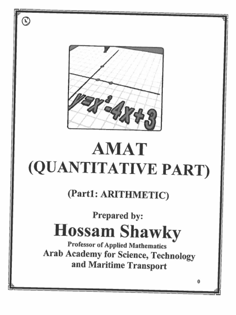 AMAT Math | PDF