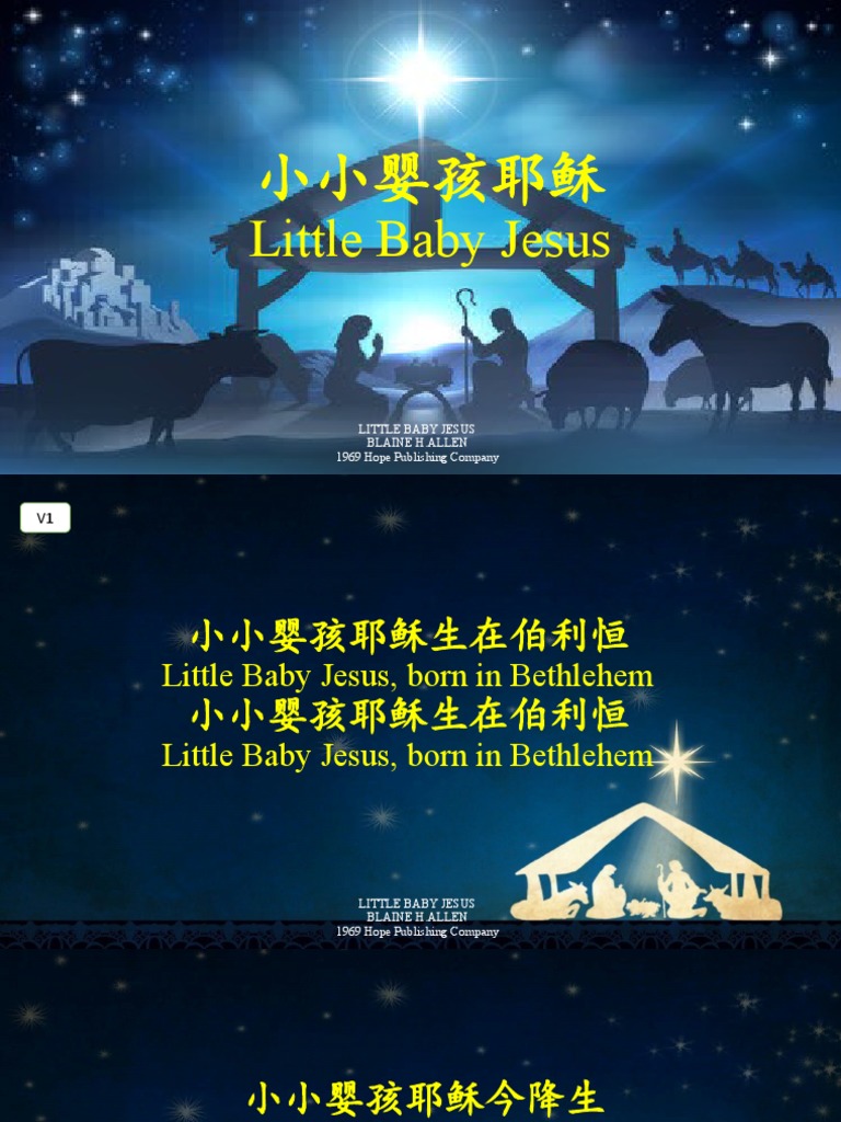 Little Baby Jesus: Born in Bethlehem | PDF | Jesus