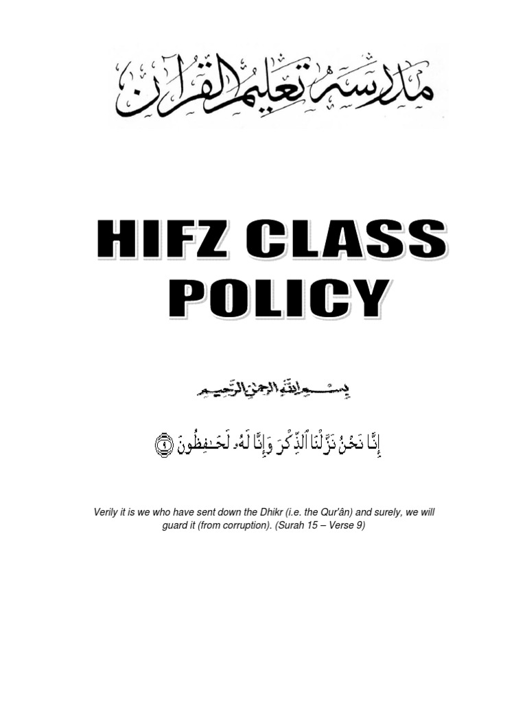 MTQ Hifz Class Policy | PDF | Wellness