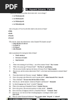 Quiz Questions 2019 | PDF | Prophets And Messengers In Islam | Muhammad