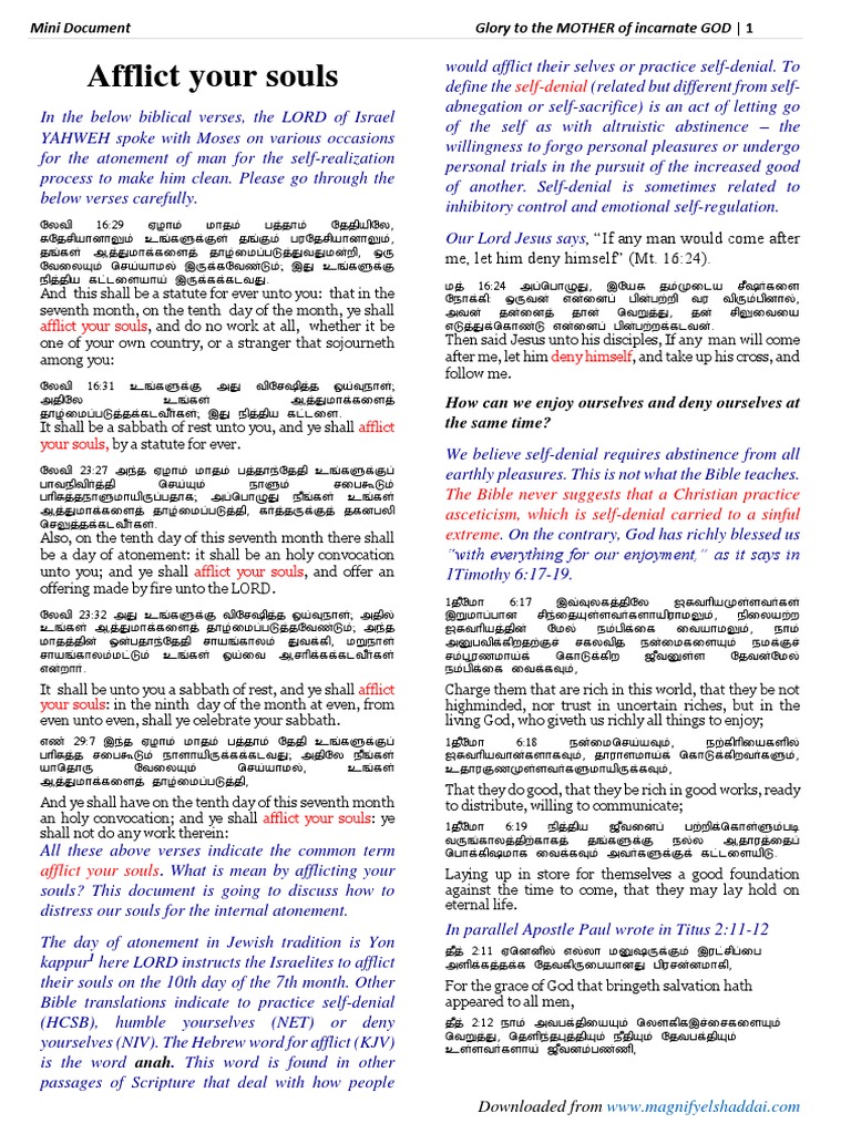 Understanding Soul Affliction in Scripture | PDF | Humility | Religious ...