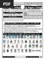 HSC ICT Sheet Chapter 06 | PDF | Information Science | Databases