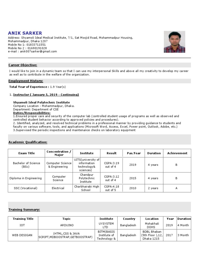 Anik Sarker CV | PDF | Computer Network | Engineering