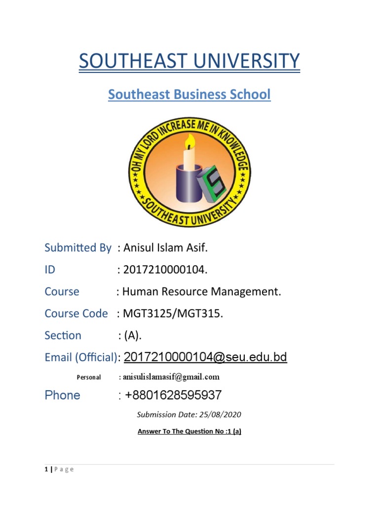 2017210000104-Anisul Islam | PDF | Human Resource Management | Human ...