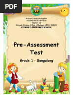 2nd Quarter Exam Grade 2 | PDF