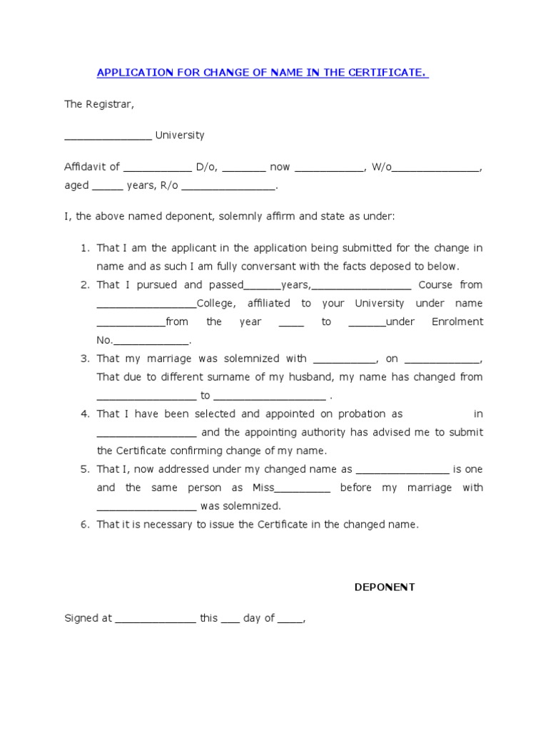 Application for Name Change Certificate | PDF | Career & Growth | Law