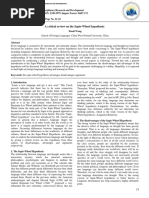 TESOL Sample Test 1 | PDF | Learning | Teachers