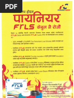 Conduit and Wire Weight Chart | PDF | Electromagnetism | Power Engineering