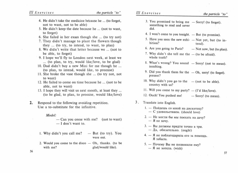 Grammar - Classroom Notes - Verbals30 | PDF