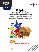 Kayumanggi Module | PDF