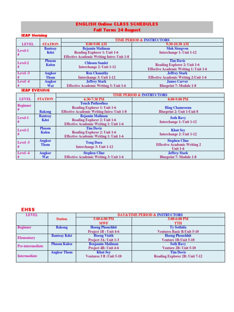 English Online Class Schedule Fall | PDF