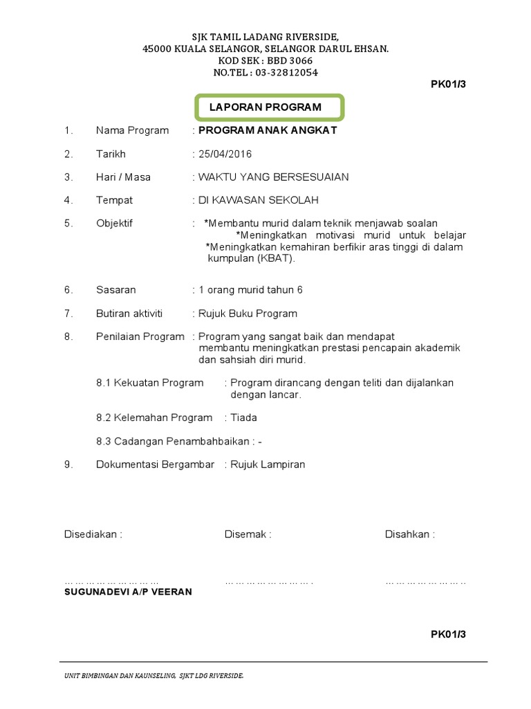 Laporan Program | PDF